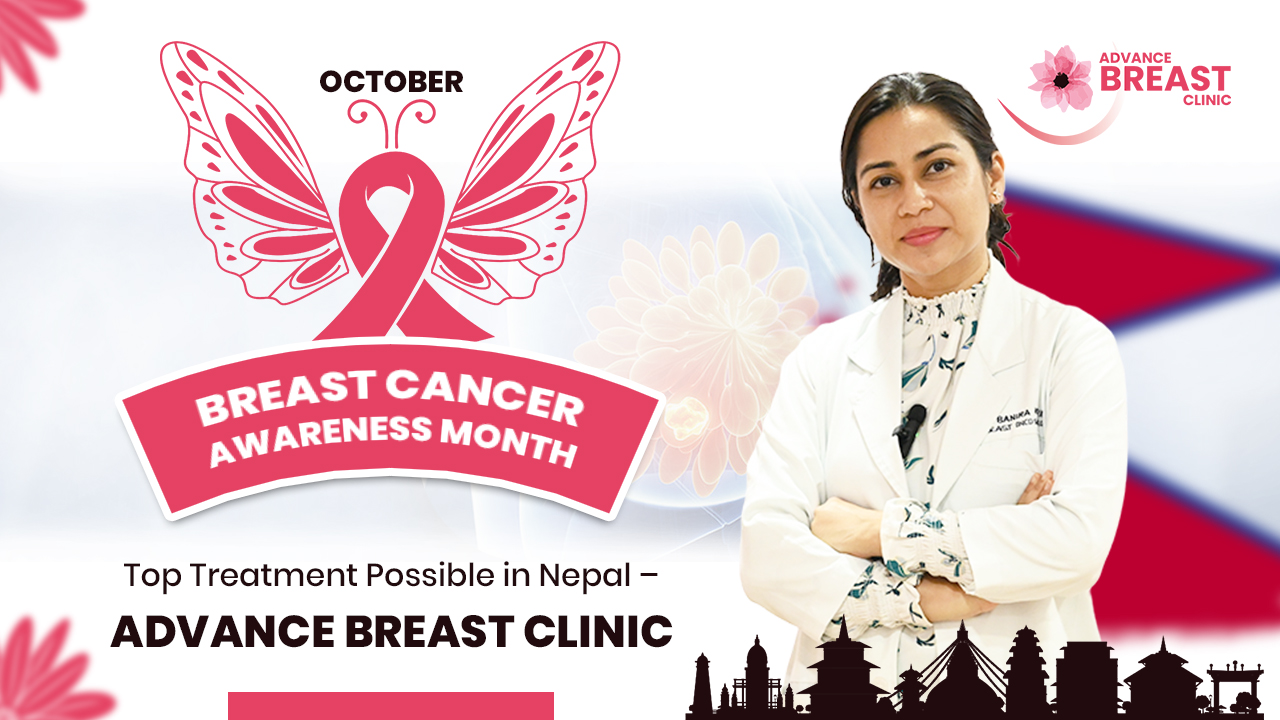 October Breast Cancer Awareness Month | #1Top Treatment Possible in ...